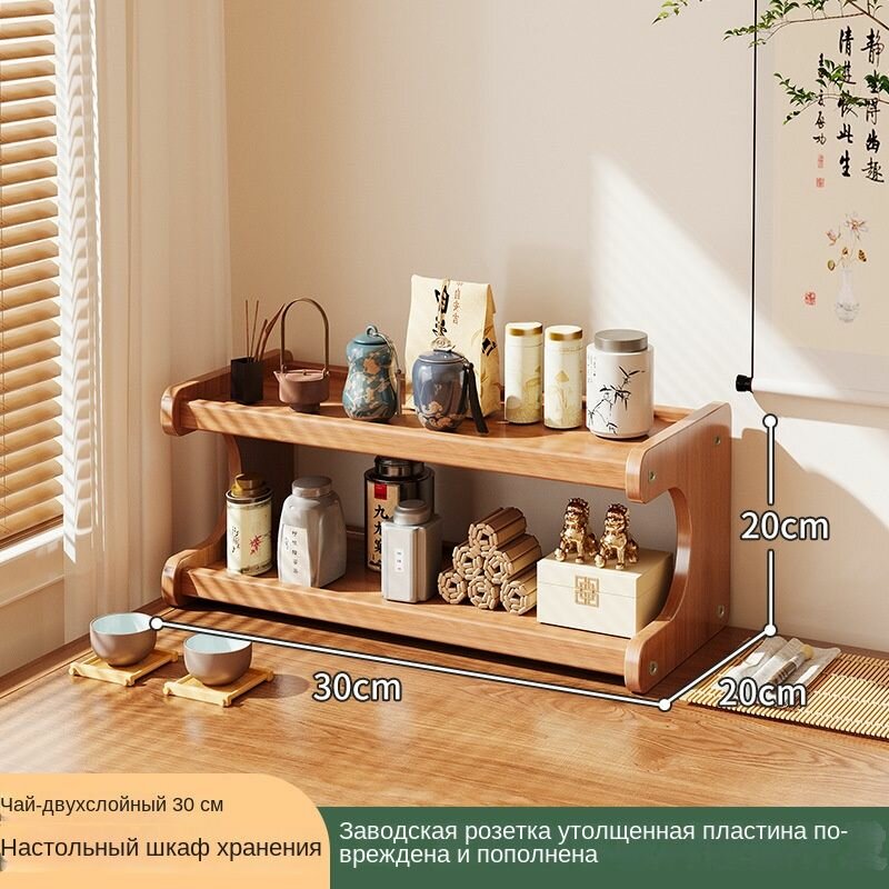 Многослойная книжная полка на столе, предназначенная как для хранения, так и для украшения