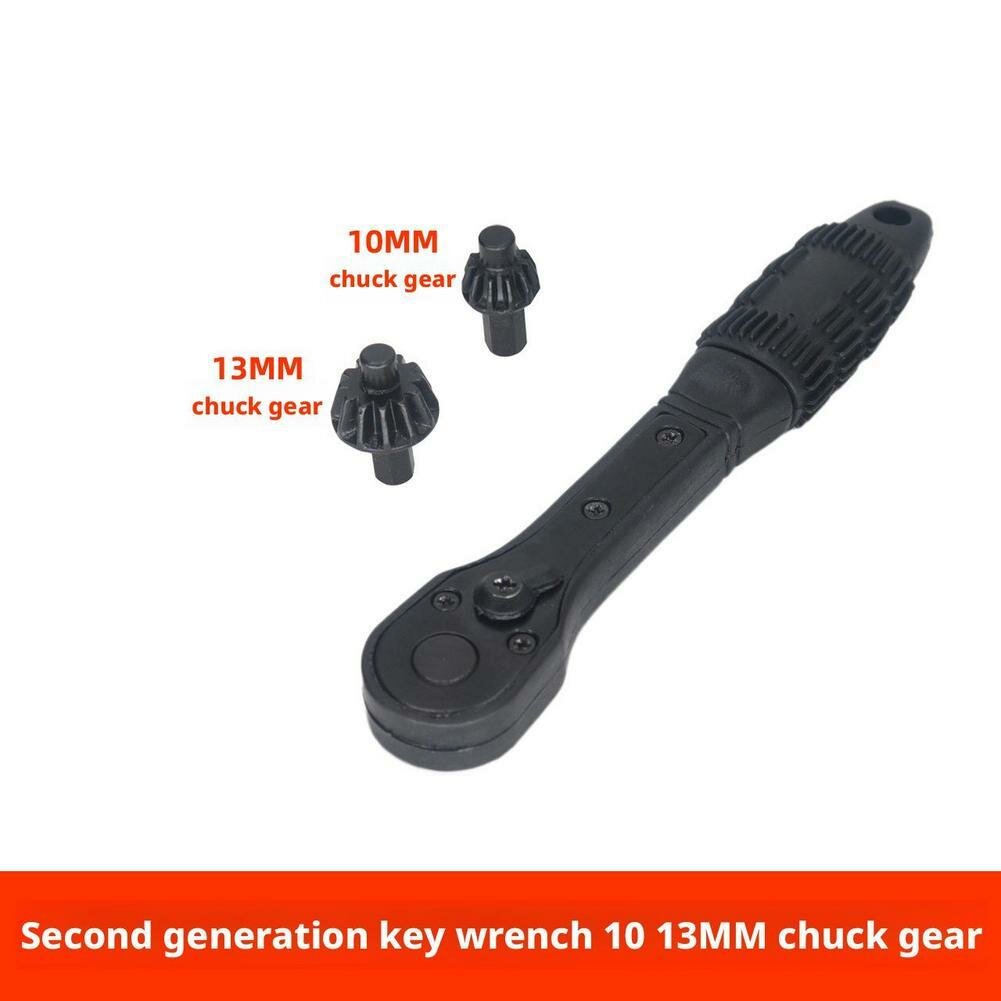 Ключ для патрона дрели, 2 в 1, универсальный, с трещоткой, для электродрелей и электроинструментов