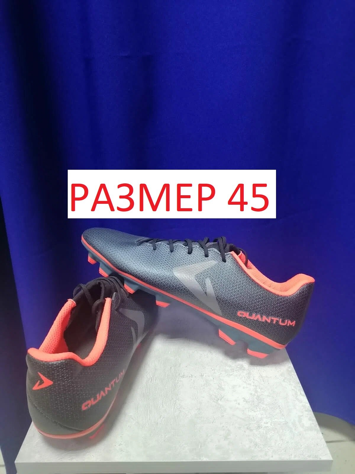 Бутсы DEMIX размер 45 ( длина по стельке 29 см ) для регби и футбола Синие