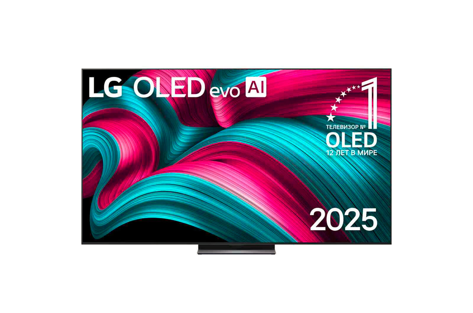 Телевизор LG OLED42C5RLA 42" черный OLED, Ростест/ЕАС, официальная гарантия LG