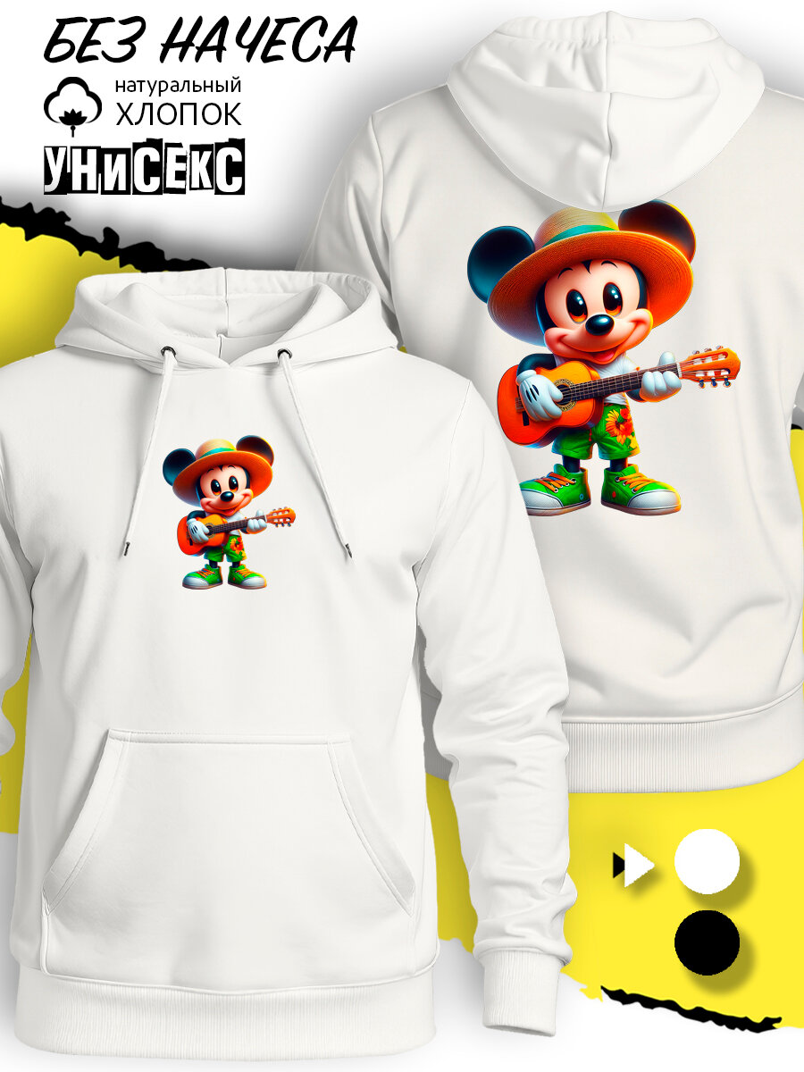 Худи Толстовка свитшот Микки Маус Mickey Mouse с гитарой