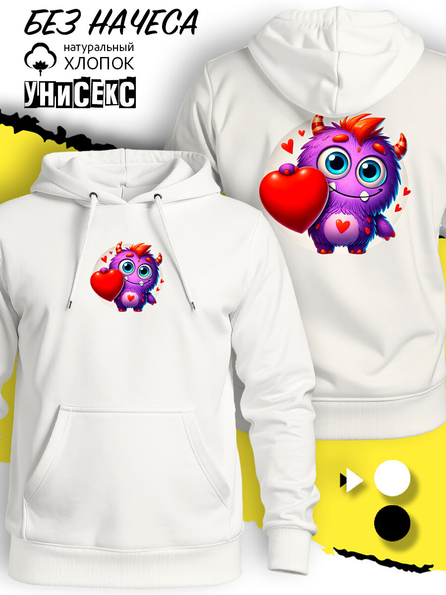 Худи Толстовка свитшот монстр с сердечком