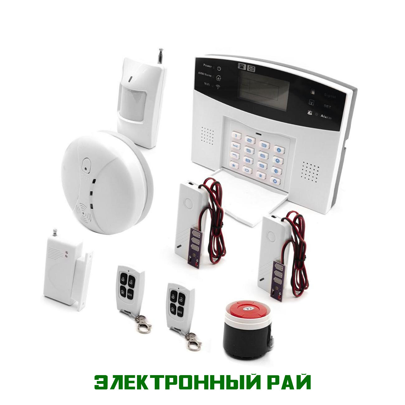Беспроводная система охранно-пожарной сигнализации GSM/SMS Стражник-Сигнал-GSM-8(LTE) для большого дома, гаража или дачи. В комплекте 8 беспроводных д