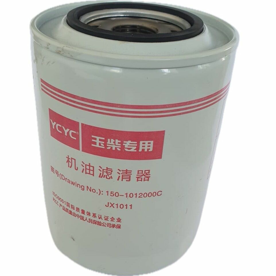 Фильтр масляный xcmg, паз-3204 вектор дв ямз 534 (yuchai)