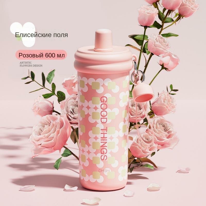 Клубника жизни термос чашка большой емкости воды чашка 316L нержавеющей стали ****менная чашка теплоизоляции чайник