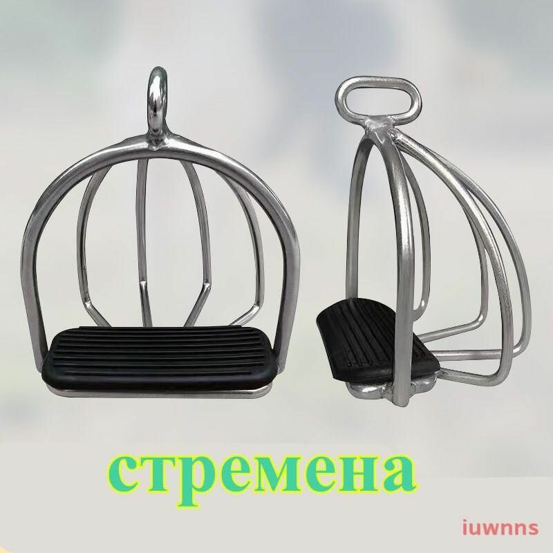 Прочие аксессуары для конного спорта