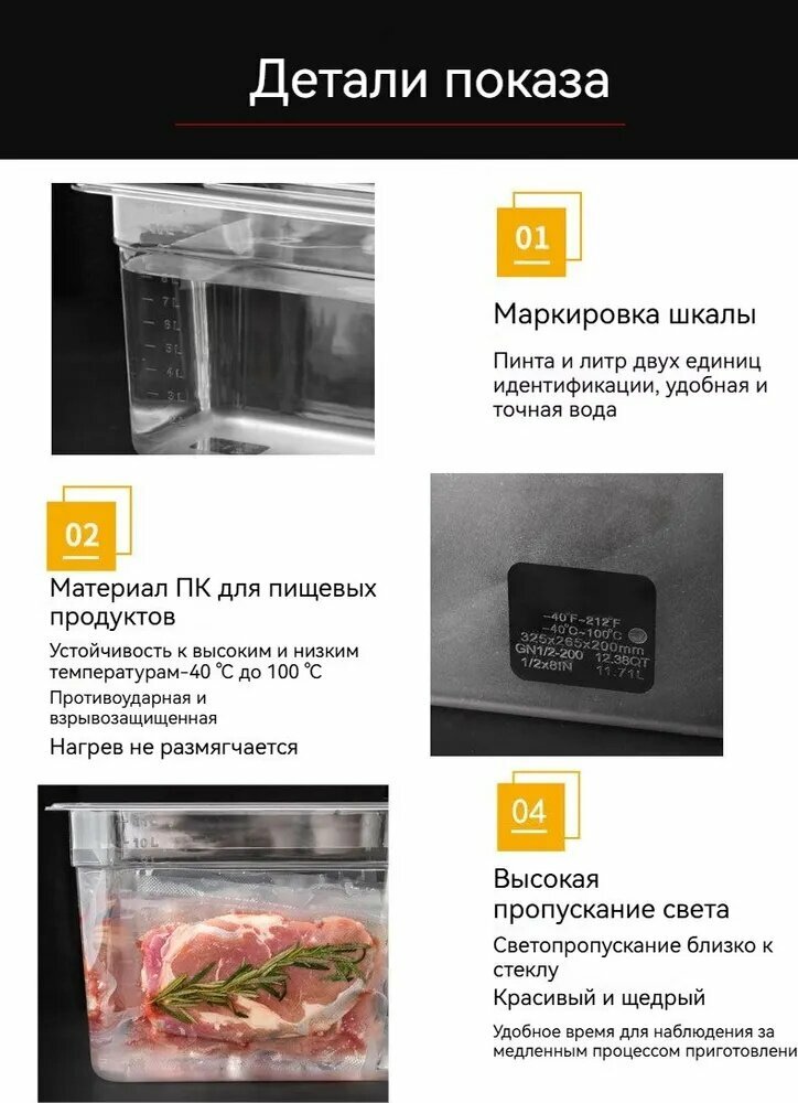Мультиварка-скороварка V1MyGKCs — фото 1