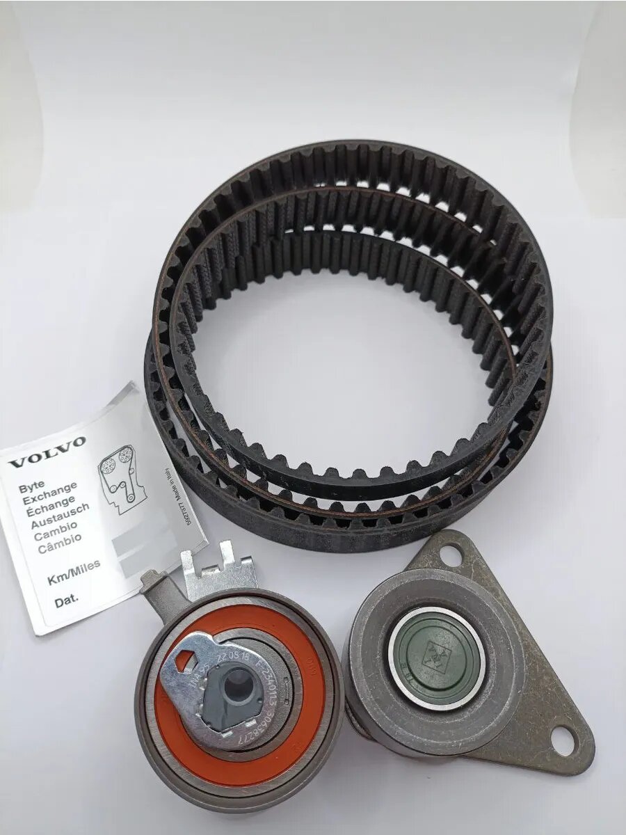 Комплект ГРМ