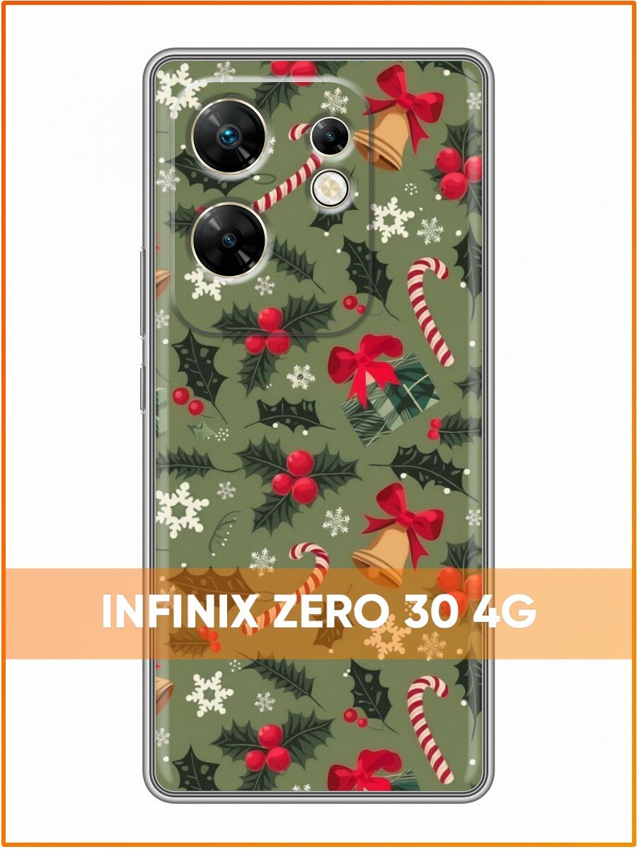 Чехол для Infinix Zero 30 4G, Инфиникс Зеро 30 4G