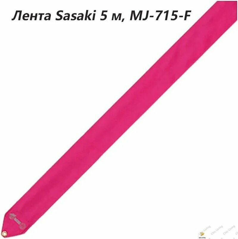 SASAKI Лента для гимнастики