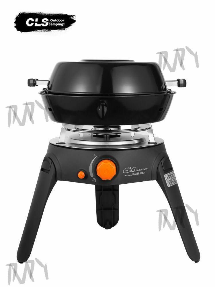 Барбекю-гриль 77