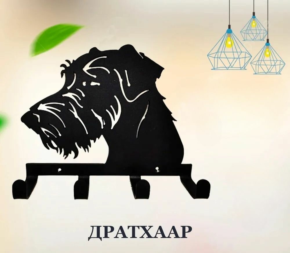 Ключница настенная
