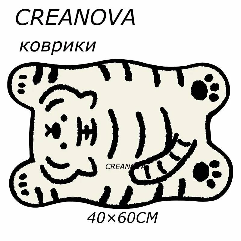 CREANOVA Коврик прикроватный, 0.4 x 0.6 м
