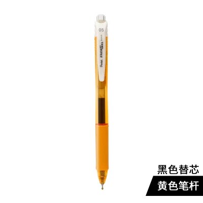 Гелевая ручка Pentel EnerGel-X 0,5 мм черный, orange