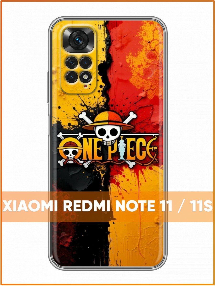 Чехол для Xiaomi Redmi Note 11, 11S Аниме One Piece (Сяоми Редми Нот 11, 11с)