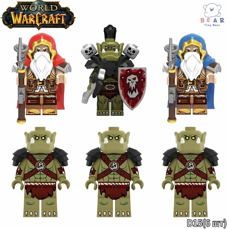 Модель минифигурки из строительных блоков World of Warcraft ORC Soldier, модель строительного блока Warcraft Orc Legion, аксессуары для создания сцен, совместимы с легo конструкторами