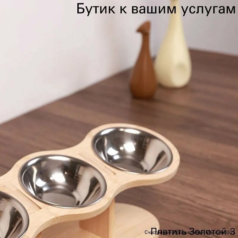 Миска Для Кошек Тройная — фото 1