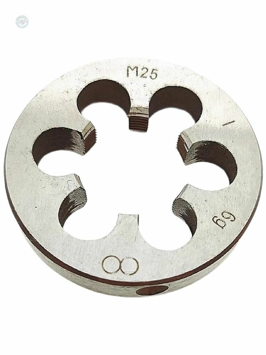 Плашка метрическая М25 1,0 для ручной нарезки резьбы на прутках, инструментальная сталь 9ХС, правая резьба, диаметр 55 мм