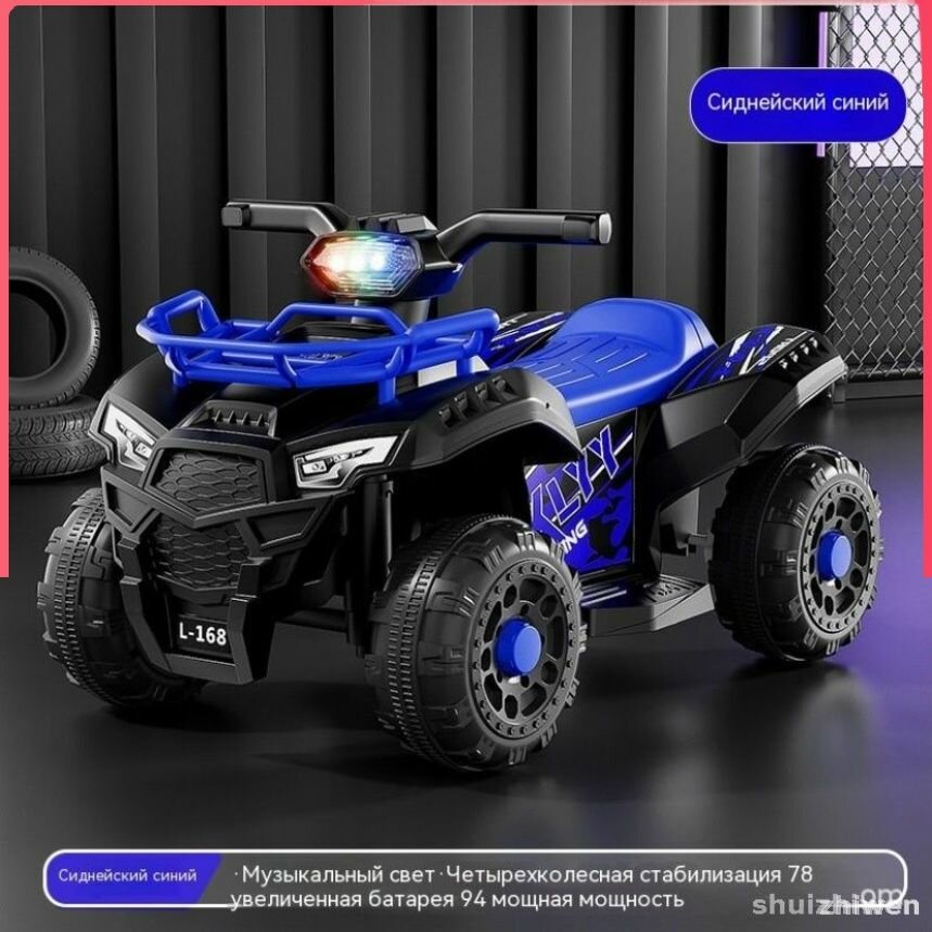 Эксклюзивный электромотоцикл для детей 25 лет с четырьмя колесами и мощным аккумулятором, выдерживающий нагрузку до 50 кг большая каталка универсальная для мальчиков и девочек-wanglongyu