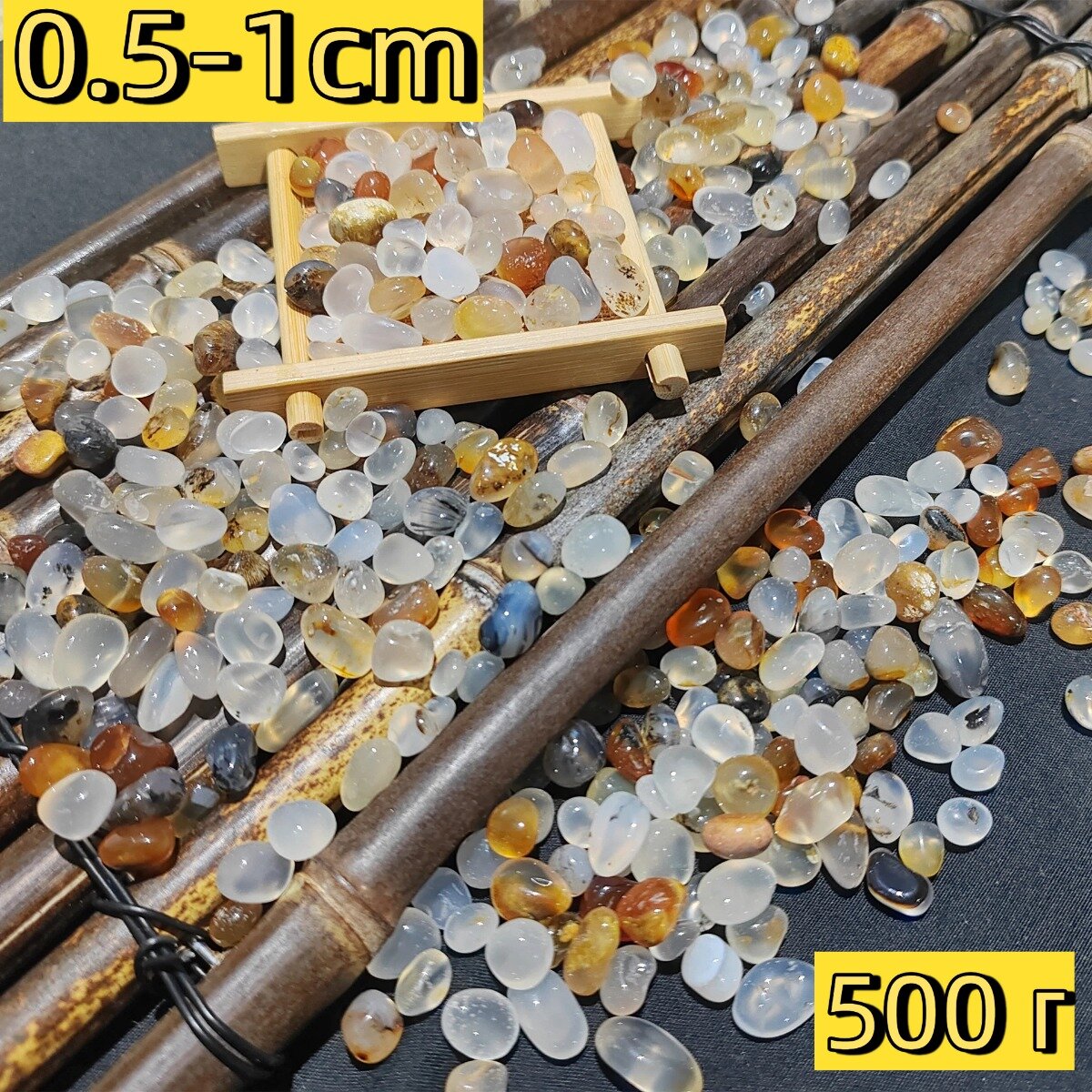 Природный разноцветный камень галька аквариум красочный маленький камень агат озеленение цветочный горшок тротуар,500 г