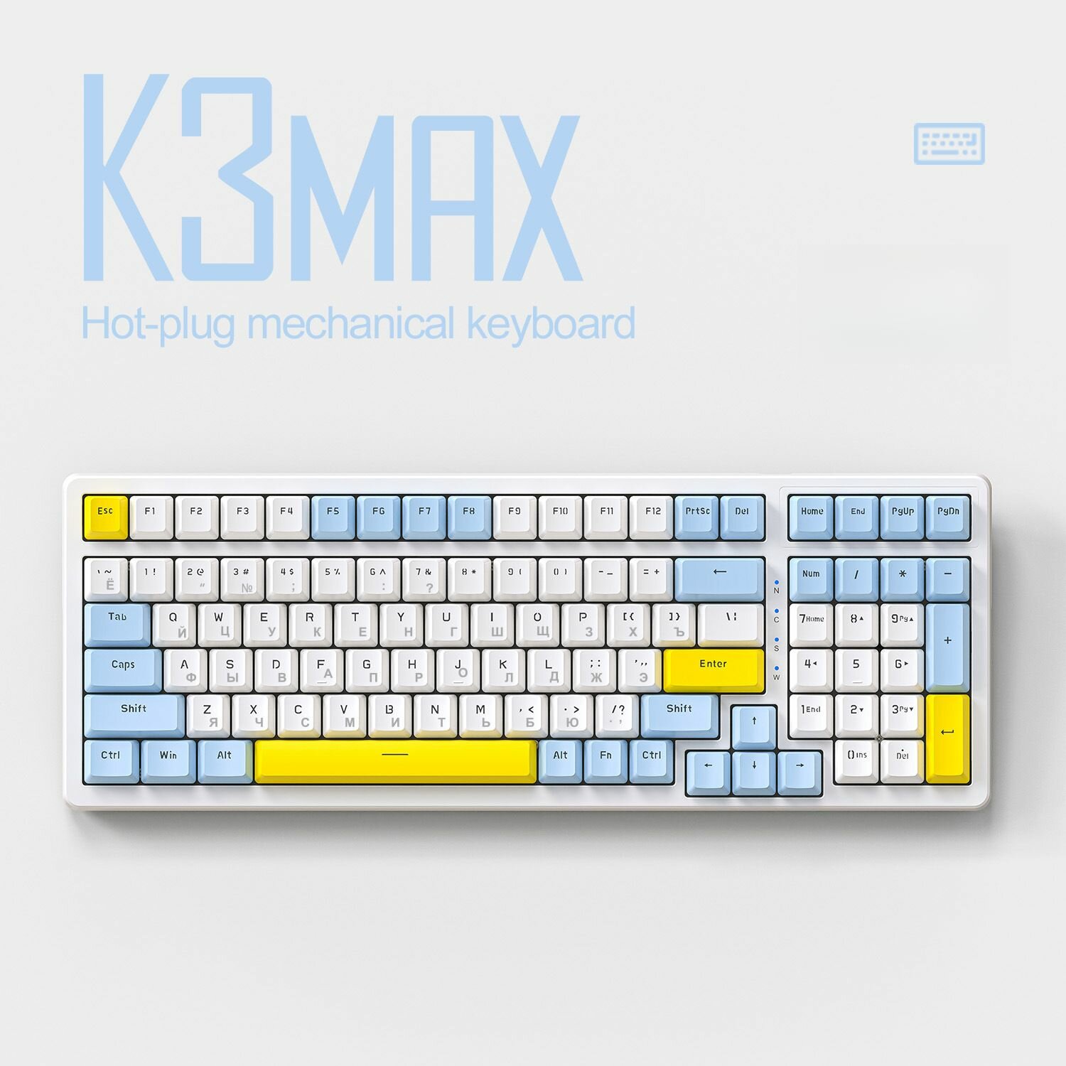 Игровая механическая клавиатура, Gasket mount, русская локализация, сменные свитчеры, для киберспорта