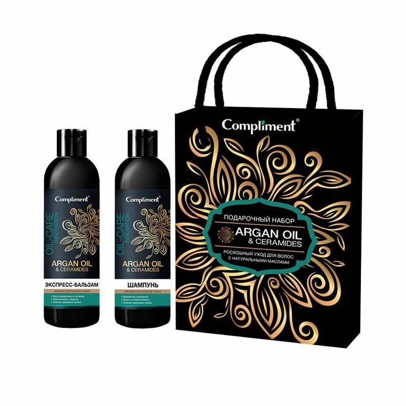 ПН Ж №1242-2 ARGAN OIL&CERAMIDES Роскошь натур. ухода (Шампунь д/в 250мл+Бальзам д/в 250мл) 919647 тимекс