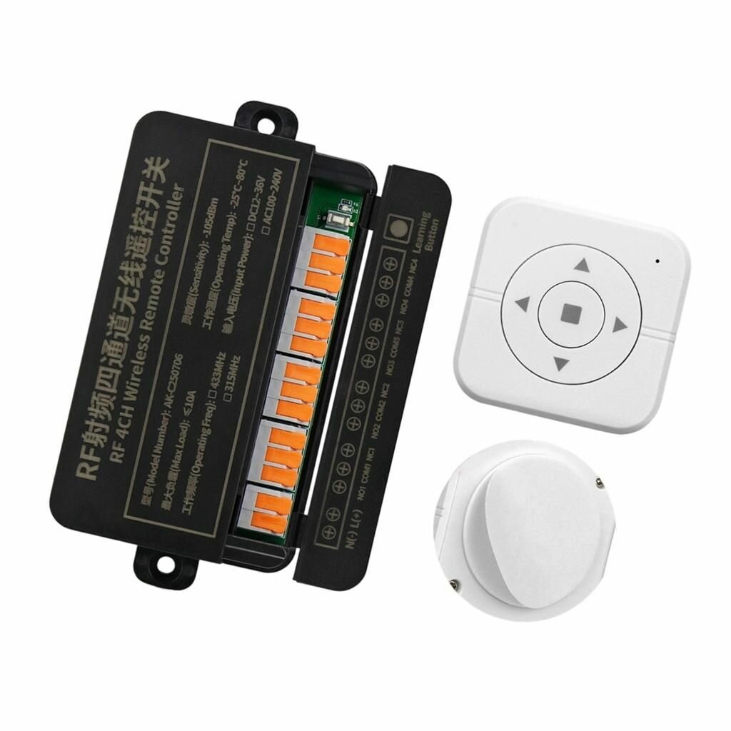 4-канальный беспроводной RF пульт управления, Белый