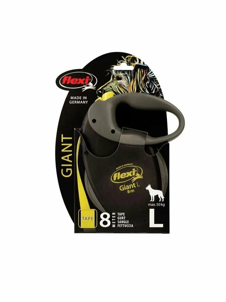 Flexi Giant NEON L, 8 м для собак весом до 50кг