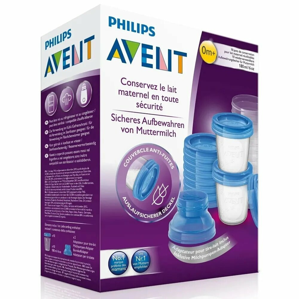 Набор контейнеров Philips Avent с крышкой для хранения грудного молока 180 мл SCF618/10