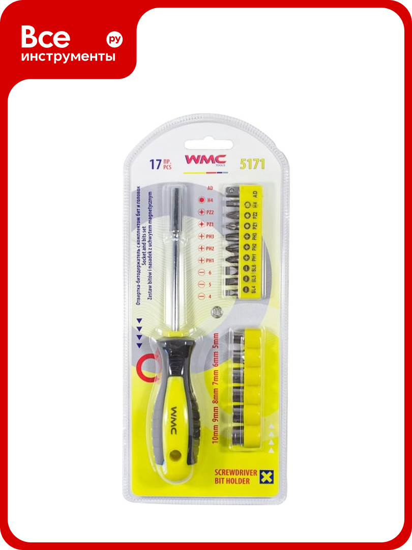 Отвертка-битодержатель с комплектом бит и головок WMC TOOLS 17пр. WMC-5171