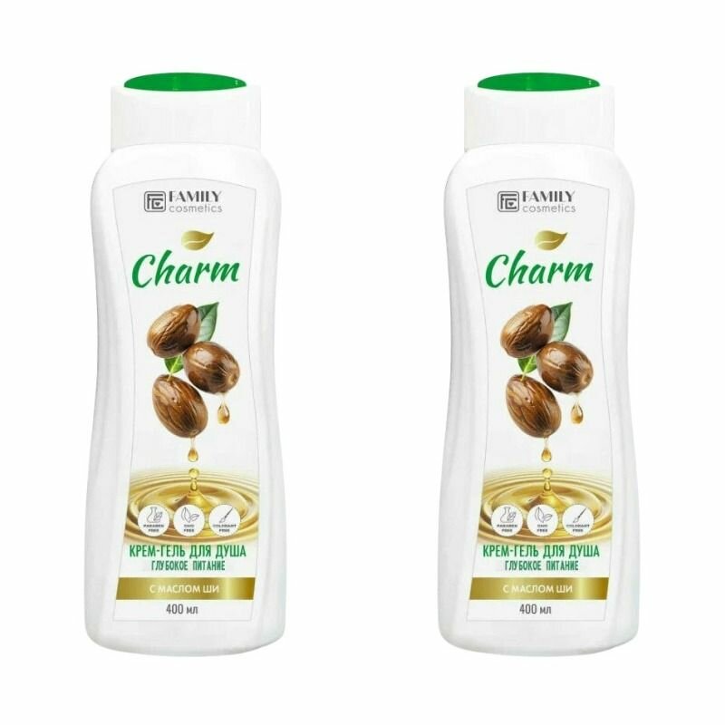 Family Cosmetics Charm гель для душа, масло ши, 400мл, 2 шт.