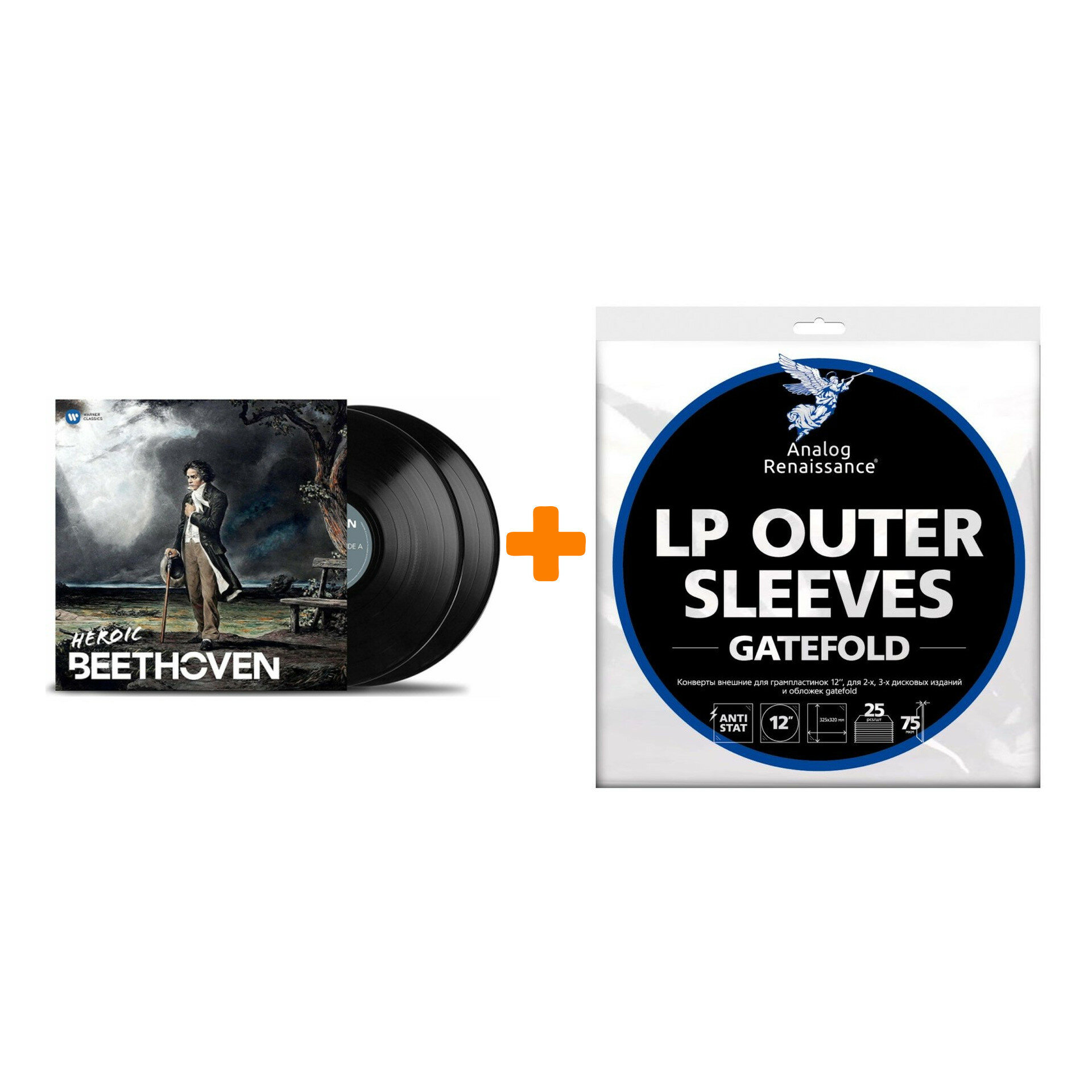 V/A Heroic Beethoven 2LP + Конверт внешний 12" Gatefold 25шт