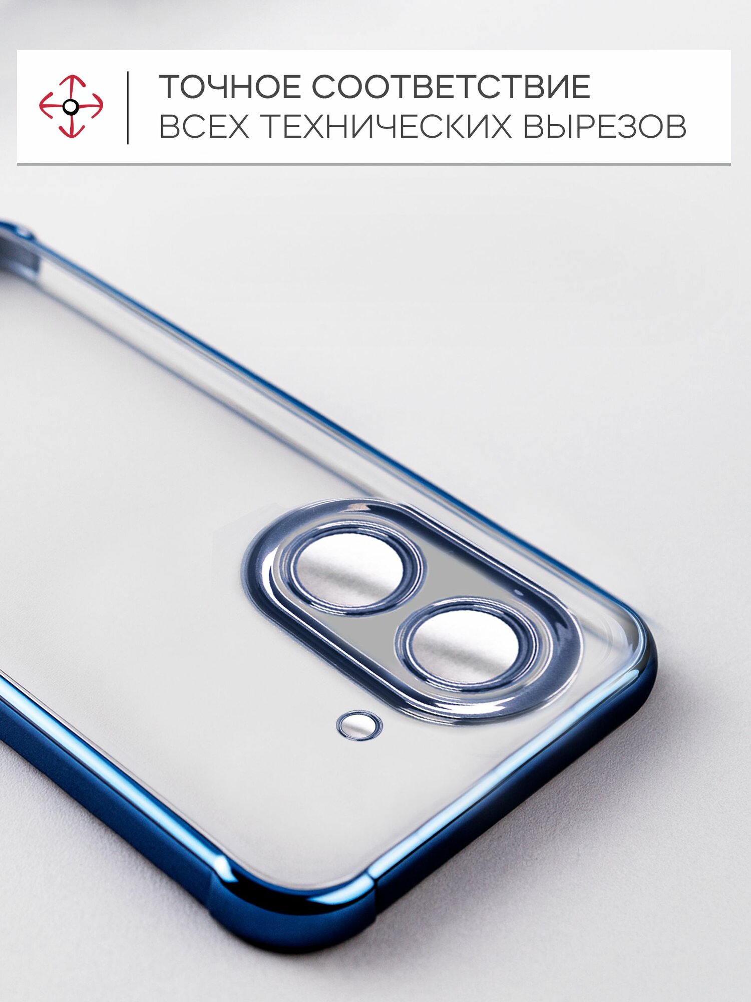 Чехол на Redmi A5 / Poco C71 — фото 1