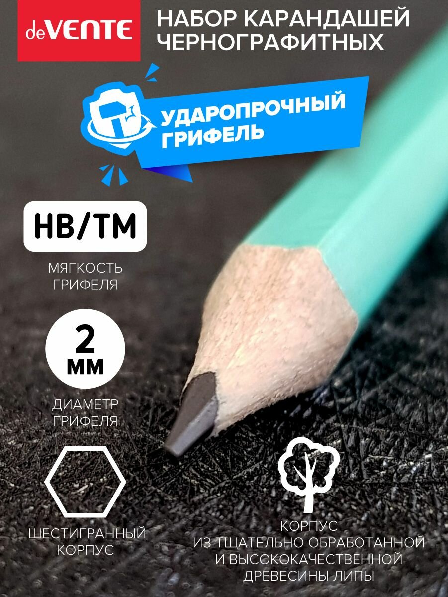Карандаш