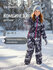 Комбинезон утеплённый De Mount Travel Girls' Padded Overall, размер 122-128, , ч...