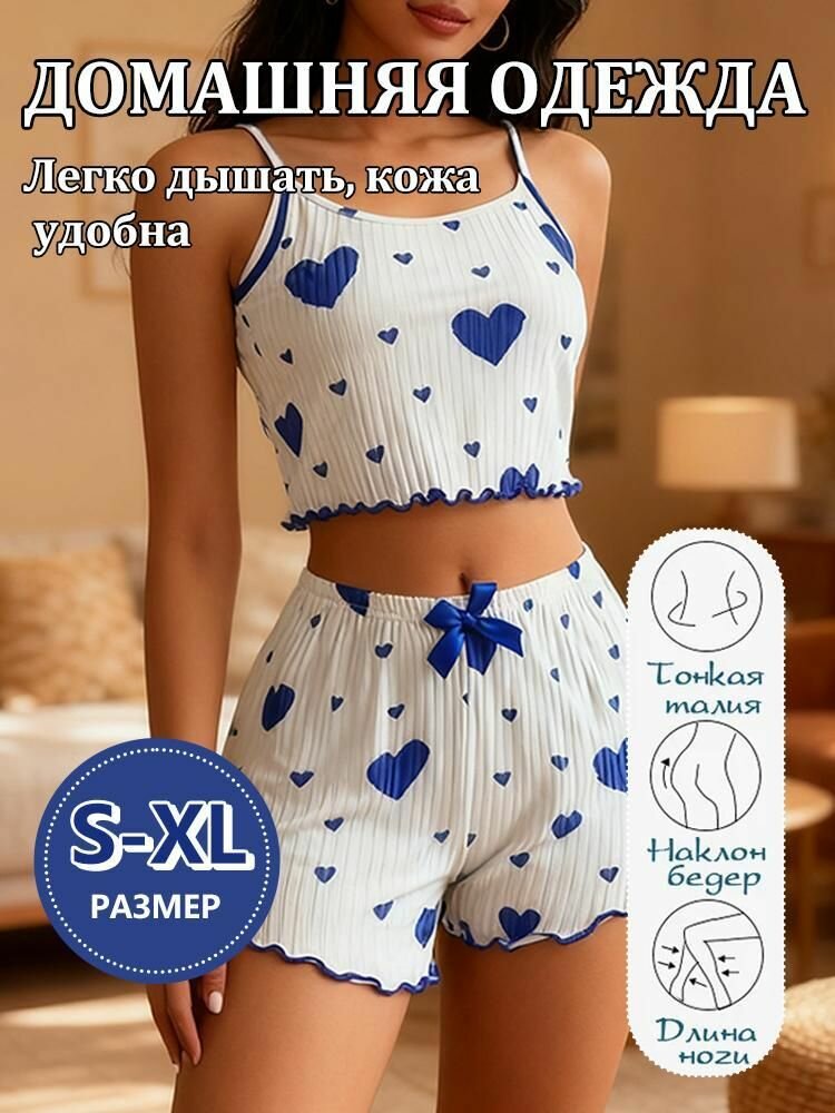 Пижамный комплект с любовной кофточкой