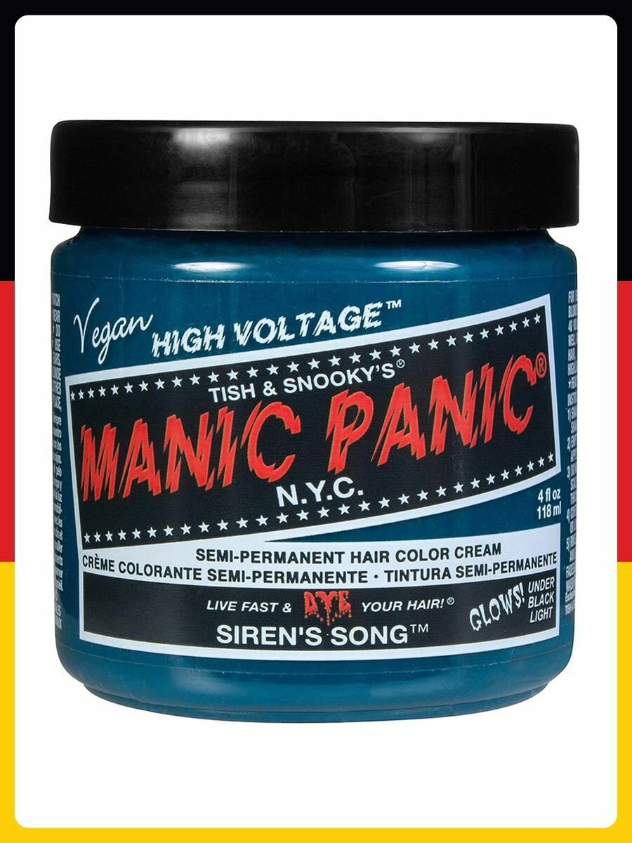 Краска для волос Manic Panic High Voltage Classic Siren's Song 118 мл