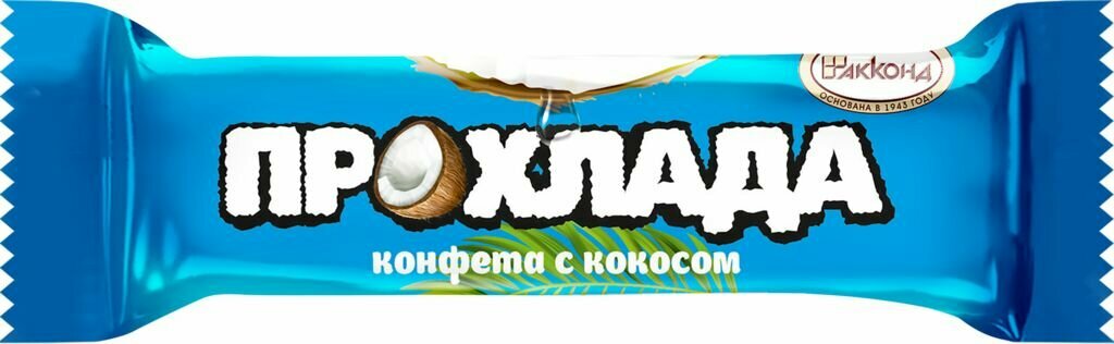 Батончик акконд Прохлада с кокосом, 40г x 3 упаковки