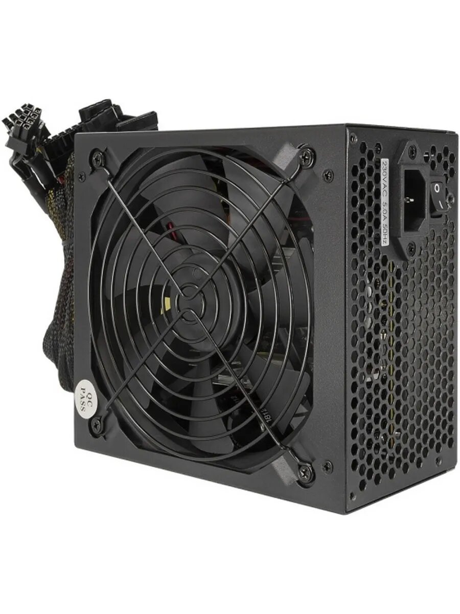 Блок питания CM-PS450W PRO, 450W, 80+ Silver