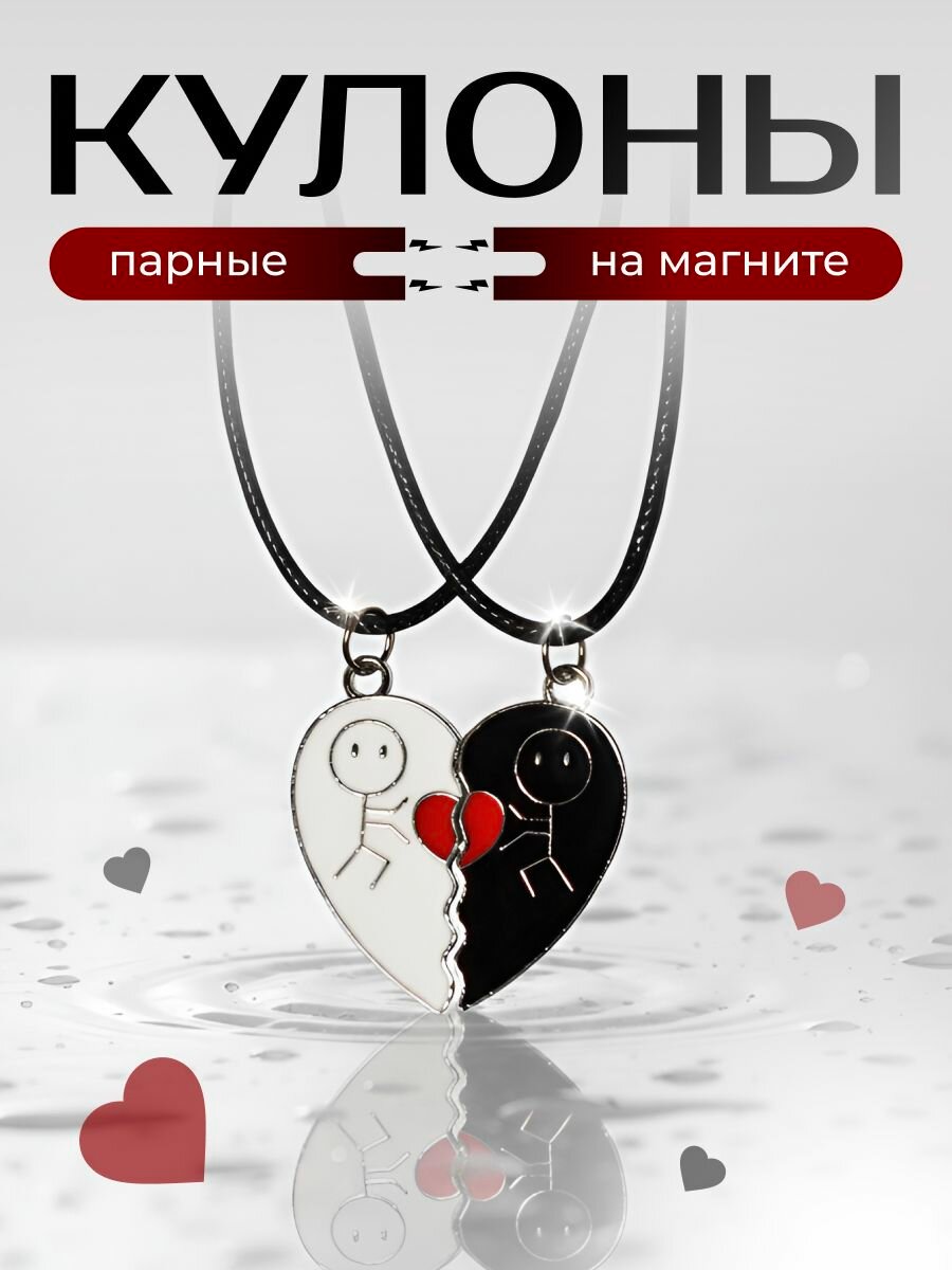 Комплект подвесок