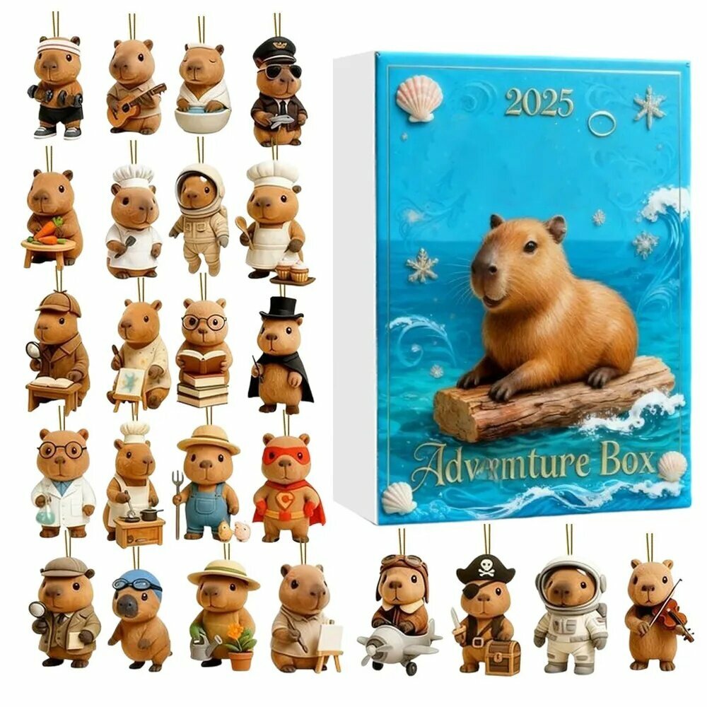 24-дневный рождественский адвент-календарь 2025: Версия "Капыбара морская"