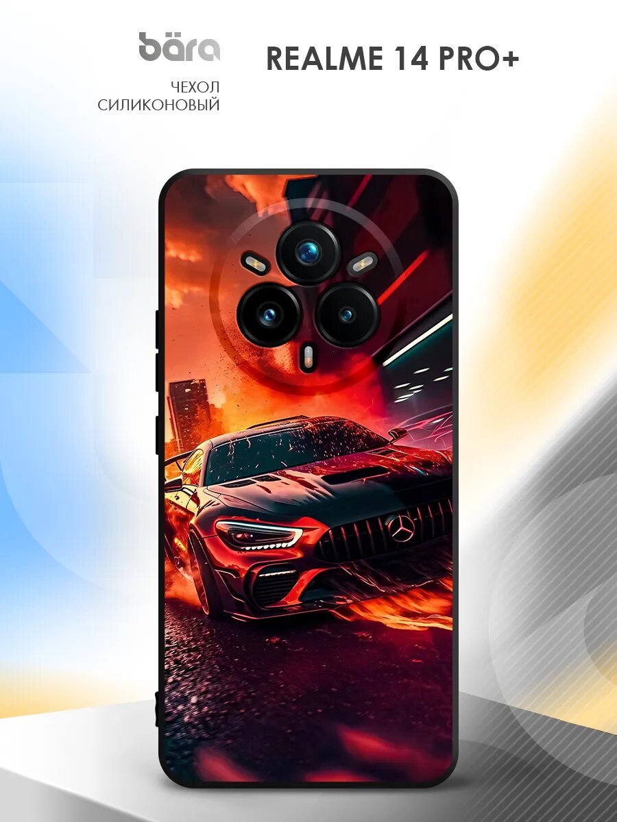 Чехол на Realme 14 Pro+/ Реалми 14 Про+ защитный, накладка, матовый черный с рисунком