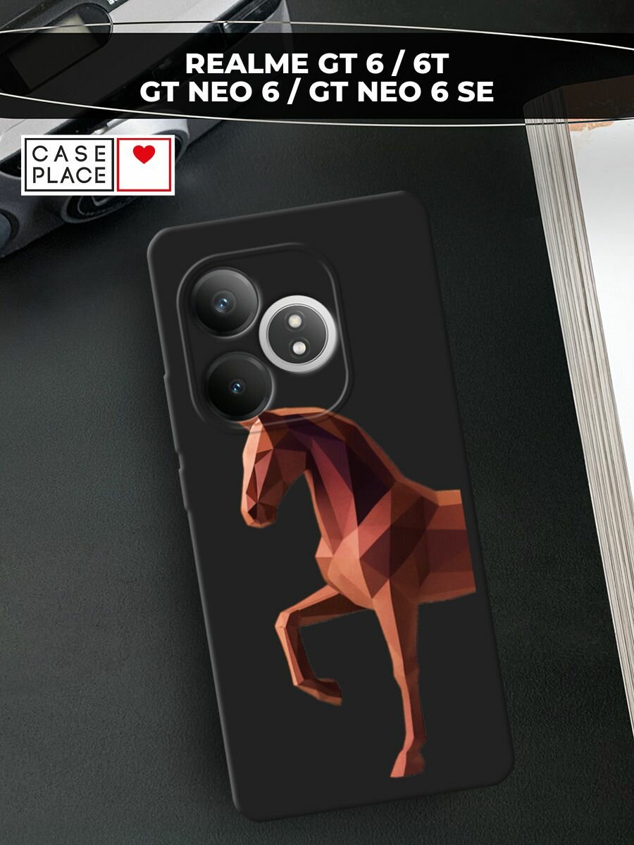 Черный матовый чехол на Xiaomi Redmi Note 14 Pro+ 5G / Сяоми Редми Нот 14 Про+ 5G с принтом Блестящий диск