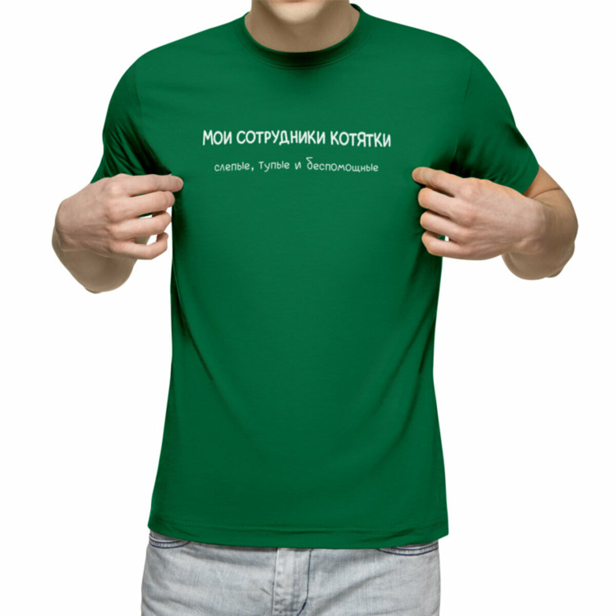 Футболка спортивная US BASIC
