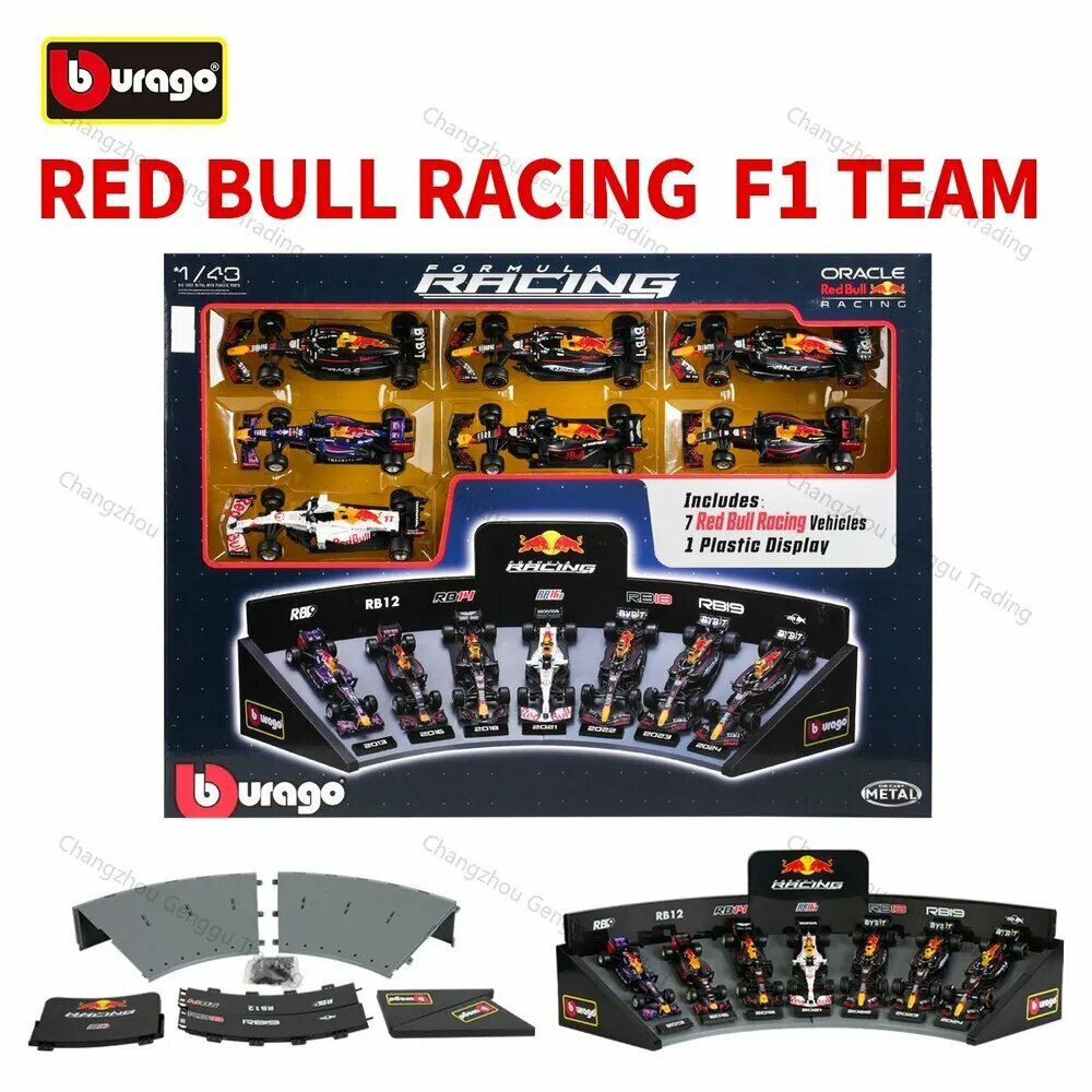 Bburago 1:43 Подарочный набор RedBull RB20 RB19 RB18 RB16B RB14 RB12 RB9 Формульный болид Формулы-1, Литые под давлением автомобили, коллекционная модель гоночных игрушек