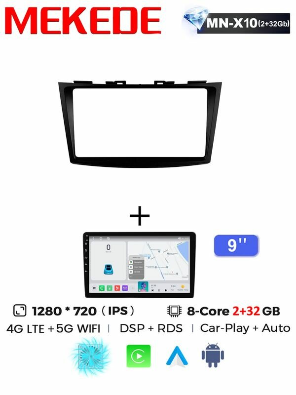 Магнитола 9" Mekede MN X10 Pro 2/32 Gb Suzuki Swift 4 2011-2017 carplay