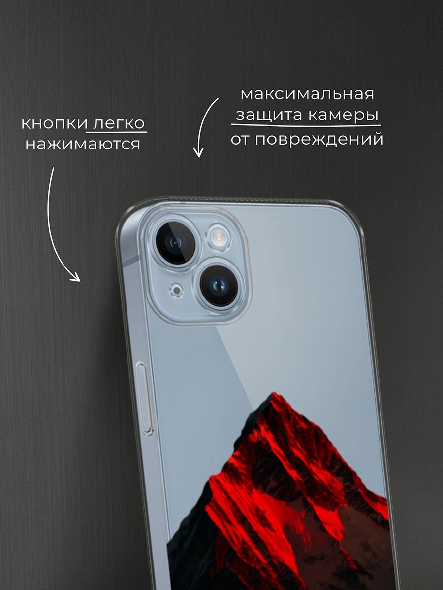 Чехол на Apple iPhone 14 / Айфон 14 с принтом Красная гора 2, прозрачный — фото 1