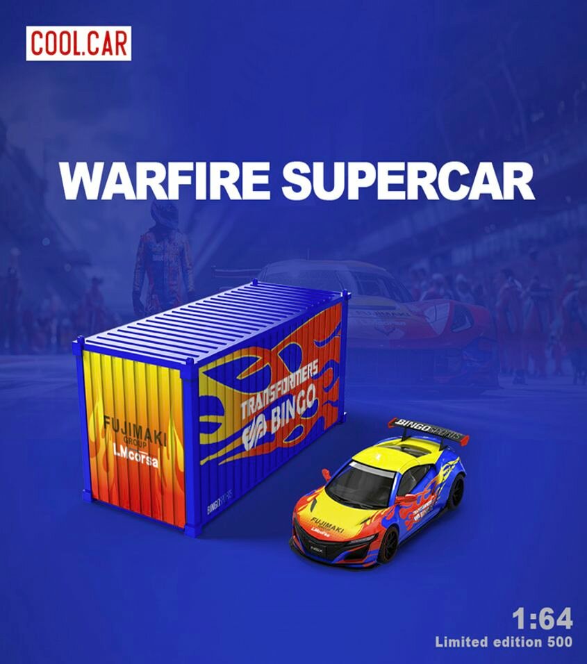 Коллекционная машинка Cool Car 1:64 Honda NSX-Warfire supercar Container set