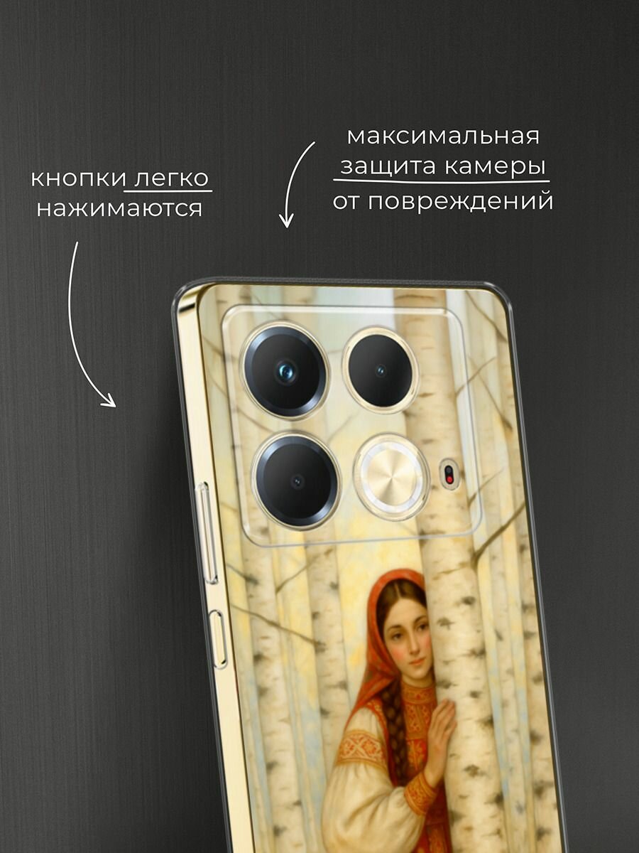 Чехол на Infinix Note 40 / Инфиникс Нот 40 с принтом Девушка у берез — фото 1