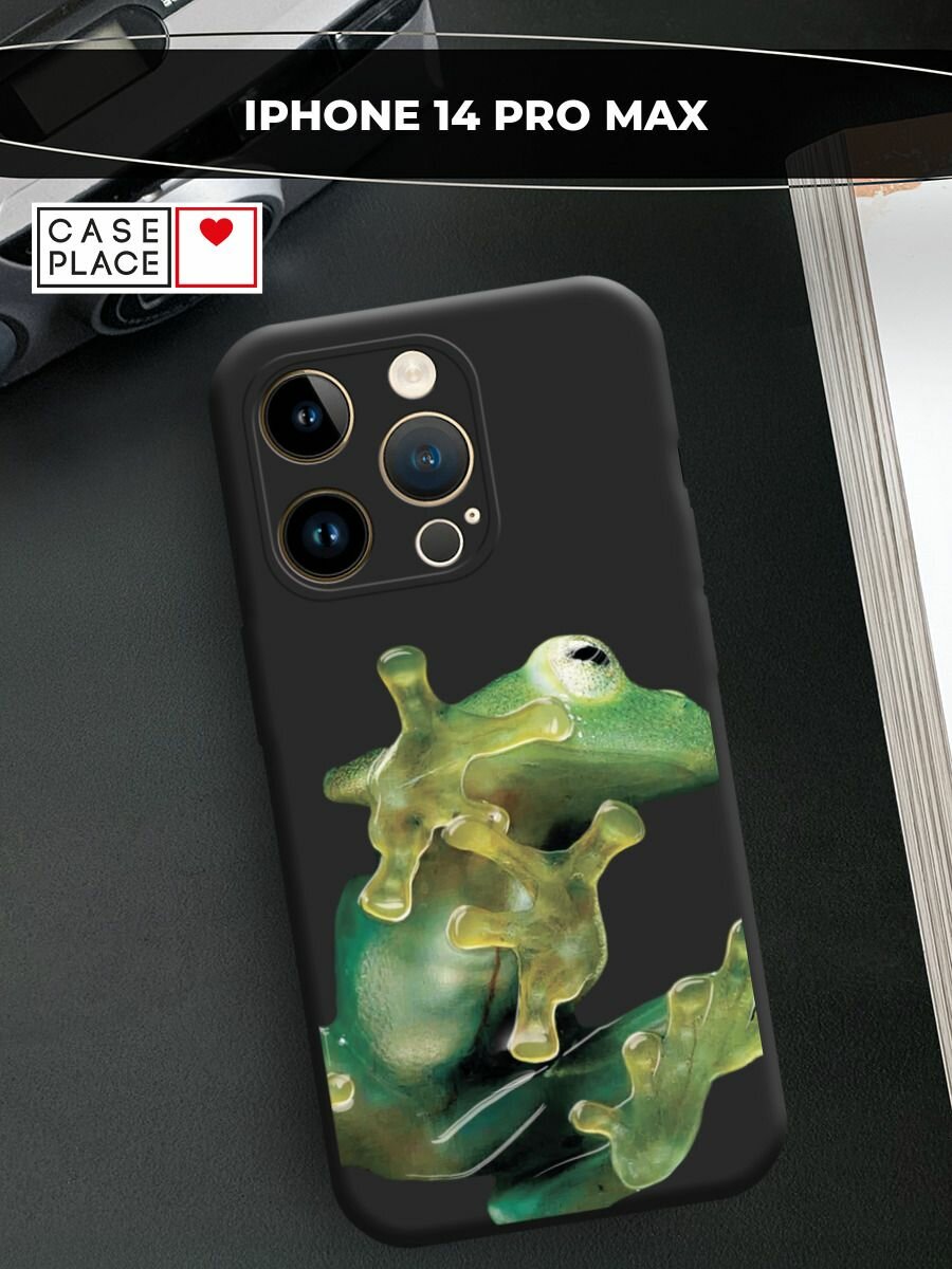 Чехол на Apple iPhone 14 Pro Max / Айфон 14 Про Макс с принтом Зеленая лягушка 2